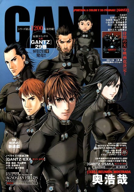 [REVIEW] GANTZ: aliens, tits and nihilism. 👽 | PeakD