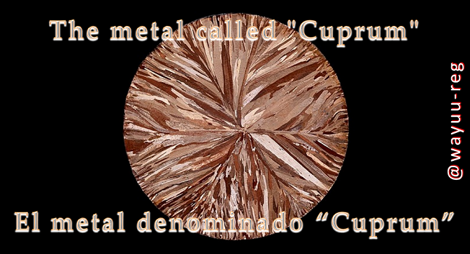 The metal called "Cuprum" [EN ES] - PALnet