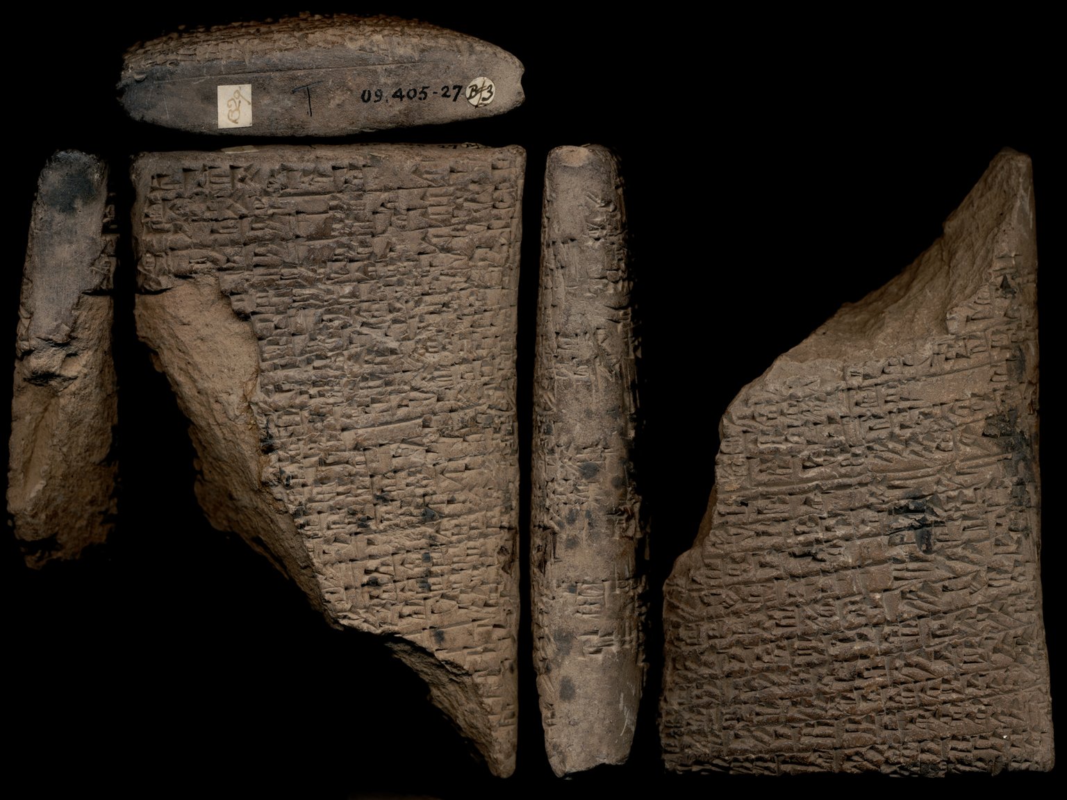 Sumerian of the Day — Hive