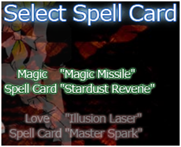 Touhou 06 ~ Embodiment of the Scarlet Devil - Review | What a ...