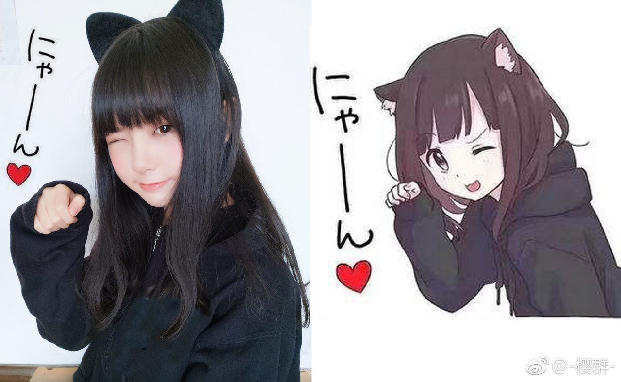 Daily Cosplay: menhera-chan by sakura.gun — Hive