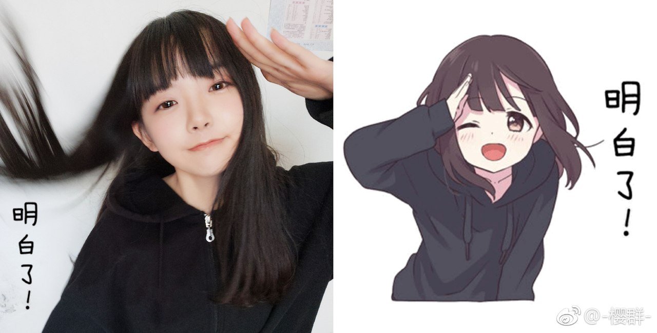 Daily Cosplay: menhera-chan by sakura.gun — Hive