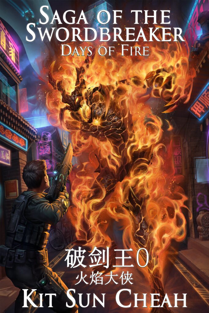 Stand by for SAGA OF THE SWORDBREAKER: INVINCIBLE UNDER HEAVEN! — Hive