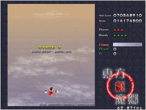 Touhou 06 ~ Embodiment of the Scarlet Devil - Review | What a ...